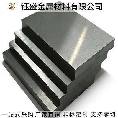 42CRMO 40CR Gcr15 20CrMo 20CrMnTi 40CrNiMo 38CrMoAL圆棒 钢板