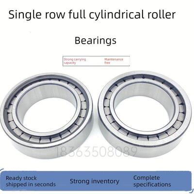 重载满圆柱滚子轴承NCF/SL182912 2913 2914 2916 2917 2918 2920