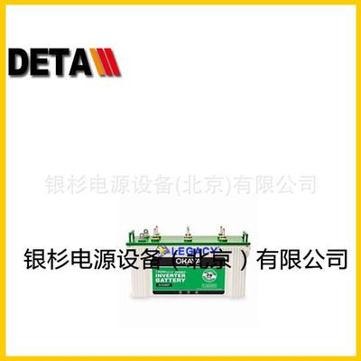 瑞典OKAYA蓄电池OB45-12 12V4H船舶绿色能源 升降平台