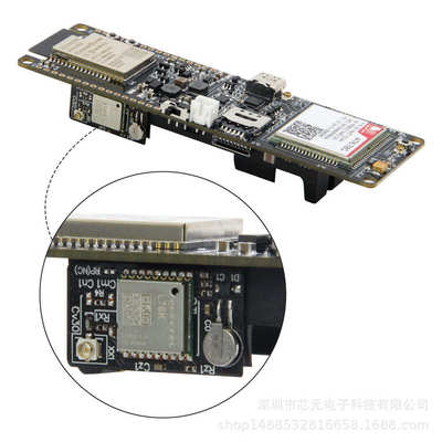 LILYGO® T-A7670E R2 4G LTE CAT1 ESP32 支持 GSM GPRS EDGE