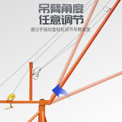 鱼塘转吊机做上鱼升降机加长UIB特长 定 制提升机起定重移动旋吊