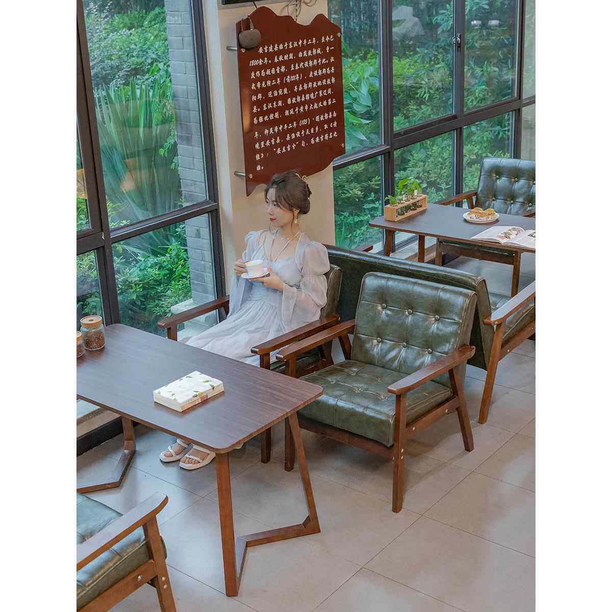 复古酒吧清吧奶茶店咖啡厅桌椅组合餐厅卡座沙发洽谈酒馆商用休闲