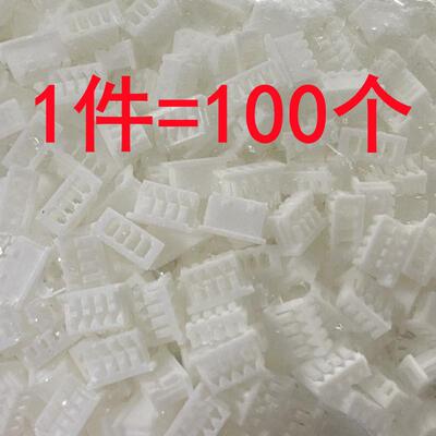 SH/MH/MX1.25/1.27mm间距无锁扣2P3P4P5P6P8P10P12P15P18P20P胶壳