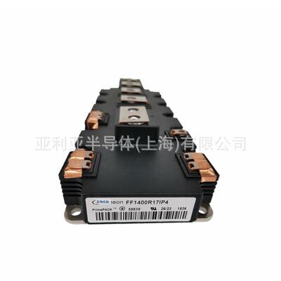 FF900R12IP4驱动电路 单向可控硅 功率半导体