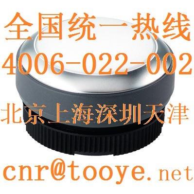 德国RAFI带灯按钮开关型号1.30.090.011/1400黄色RAFIX 16 F