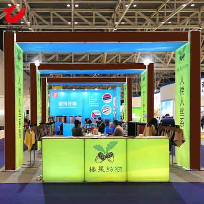 供应活动会展灯箱摊位图 便携铝合金广告售卖展架灯箱摊位展示图