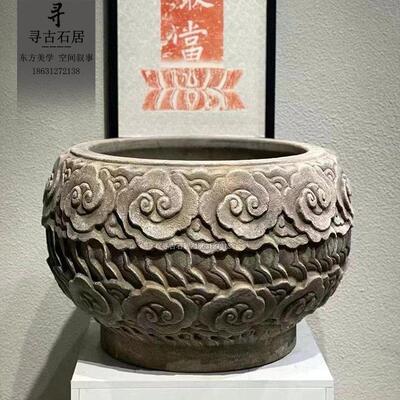 明清石缸做旧庭院养鱼天然石头祥云门海大水缸青石彷覆古户外花盆