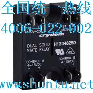 H12WD4890PG固态继电器crydom