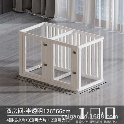 笼子栅栏家用室内基狗力宠物亚克比围栏防护泰加高透明熊围栏柯迪