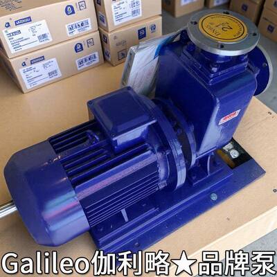 手动自泵吸汽油自吸抽水泵泵离UDM心泵自吸三相自吸式泵水水桶吸