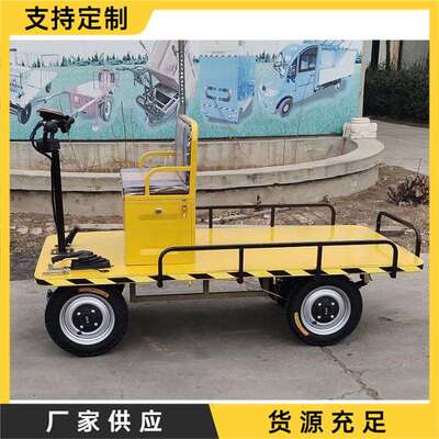 Flat transport vehicle 电动平板搬运车 路桥工程水泥运输平板车