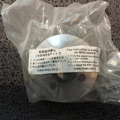 Elaflex膨胀节橡胶接头ERV-R200.10用于液压和冷却水系统