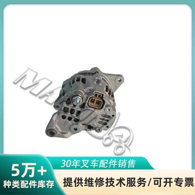 现货量大价优质量保证电器件-发电机91H20-03270