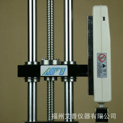 供应手行程塑胶绳带拉力ALJ-50HB动测试仪 LJ-50HAB线束大拉力测