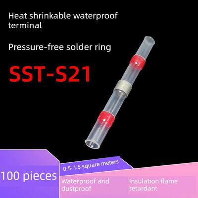 Sst-S21无压焊环热缩管防水快速连接端子神器灯线保护对接