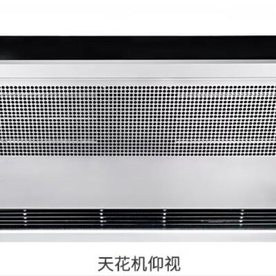 西奥多嵌入式吊顶天花电热风幕机0.9米1.2米1.5米380VPTC遥控商场