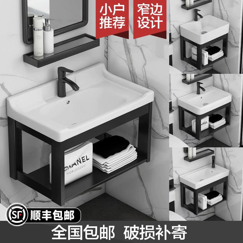 壁挂洗漱盆台化妆室简易洗手盆洗脸盆柜组合阳台挂墙式洗手盆小型