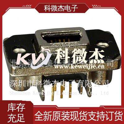 专业做进口Amphenol互连器件USBDVIHDMI连接器MUSBB55104