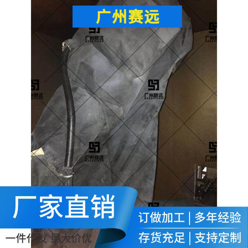现代玻璃纤维工业机器人防护服冲洗其他可拆卸防高温