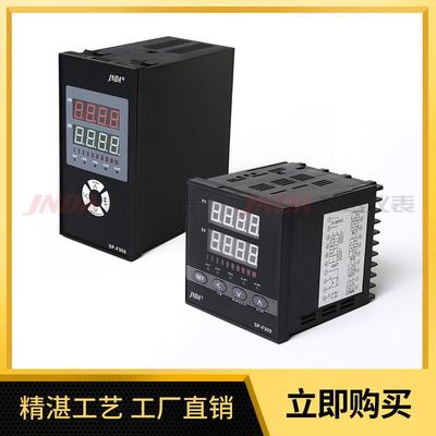 SP-P90890950段PID可编程序控制仪继电器输出带报警控制智能温控