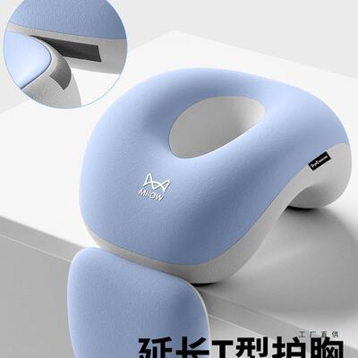 午睡枕小学睡生趴枕学生休儿午午休睡觉抱枕趴桌F99M6JST子童午睡