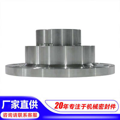 204全套机械密封 源头工厂来图可定现货足耐高温化工泵机械密封件