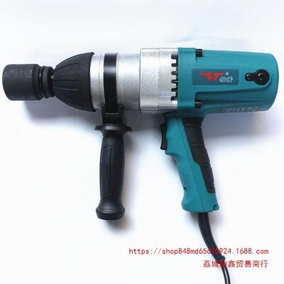 牧铁8C/16C/20C/22C/24C/30C/36C/42C多功能电板手家用电动扳