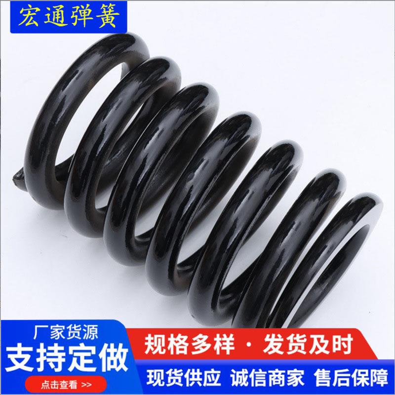 工程机螺械热卷减399震弹簧工程机械矿山机设备旋械压缩弹大簧
