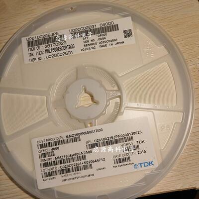 原装MMZ1608R600ATA00贴片磁珠060360Ω(60R)±25%800mA