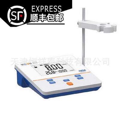 DDS-11A电导率仪数显型可提供校准证书