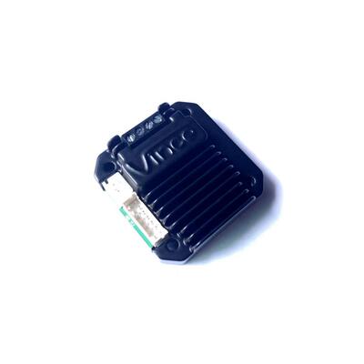 微型步进电机驱动器控制器一体化42电机一体安装CANOpen总线协议