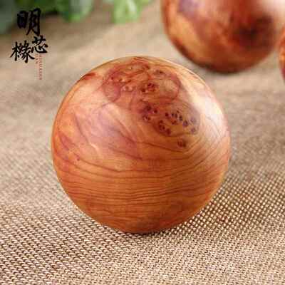 四柏川凉山摩实木按球油密榴疤高崖柏手球家居送礼保健MXY88001球