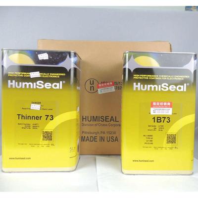 Humiseal 1B73绝缘胶 电路板披覆胶水 防潮绝缘 防水