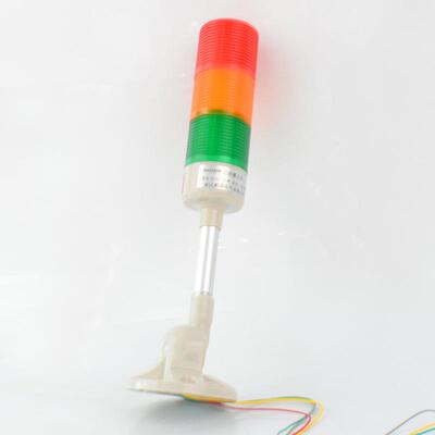 多层警示灯LED三节灯常亮闪亮蜂鸣器LTA-205指示信号灯ST53-3T/W