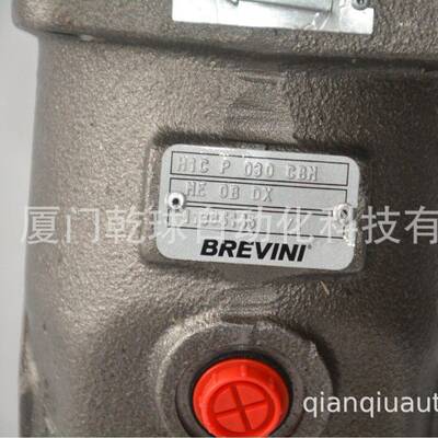 BREVINI 齿轮油泵  samhydraulik柱塞泵 H1C P030 CBM ME 08 DX