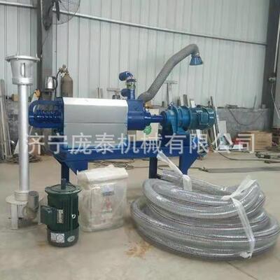 全自动液分离脱水机 不锈钢PXY场粪便挤干固机 榨水泡豆渣螺旋压