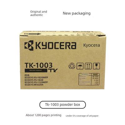 原装京瓷Tk-1003粉末盒Fs-1040 1020Mfp 1120Mfp M1520H墨粉