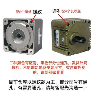 15W3GN天力电机TVT单相交流减速电机齿轮箱3GN-3K 3GN-5K3GN-180K