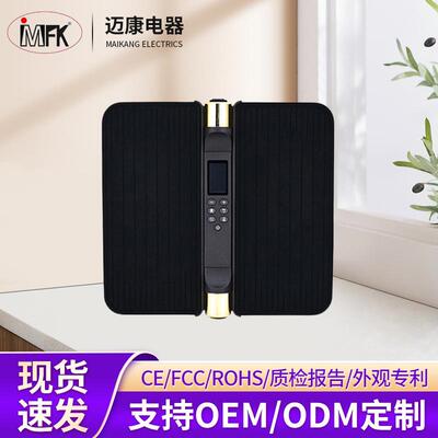可折叠智能EMS按摩足疗机usb充电便携多功能足底按摩仪小型机器