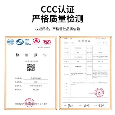 3M 车身反光条国标983D棱镜货车反光胶带标识 警示车贴整卷45.7米