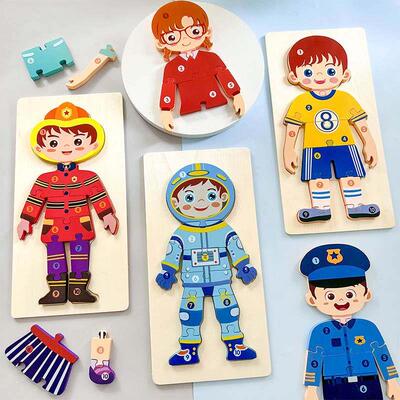 3d three-dimensional jigsaw puzzle wooden toy figure profess