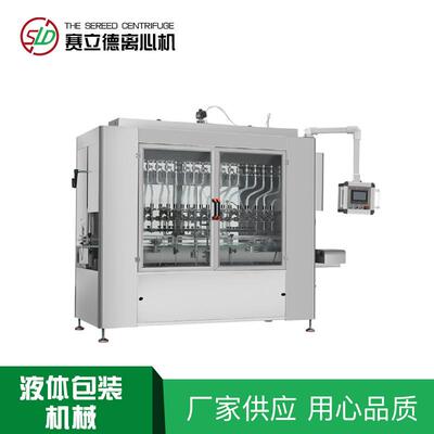 厂家定制全自动液体灌装机纯净水饮料灌装机小型定量液体灌装机