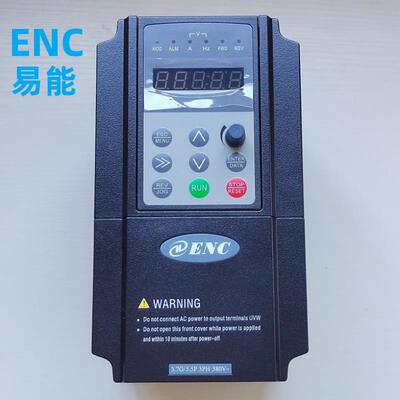 ENC易能变频器三相380V EN600-4T0037G/0055PB调速2S0015单相220V