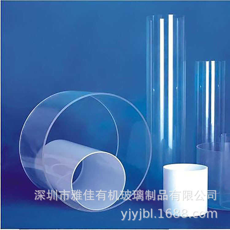 透明亚克力圆管法兰空心管有机玻璃圆筒可粘底丝印钻孔醒花桶路引
