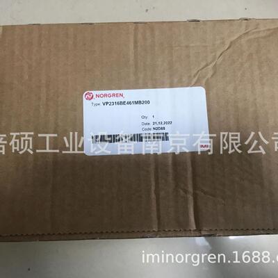 VP2316BE461MB200 诺冠 NORGREN 比例压力阀 原装 正品