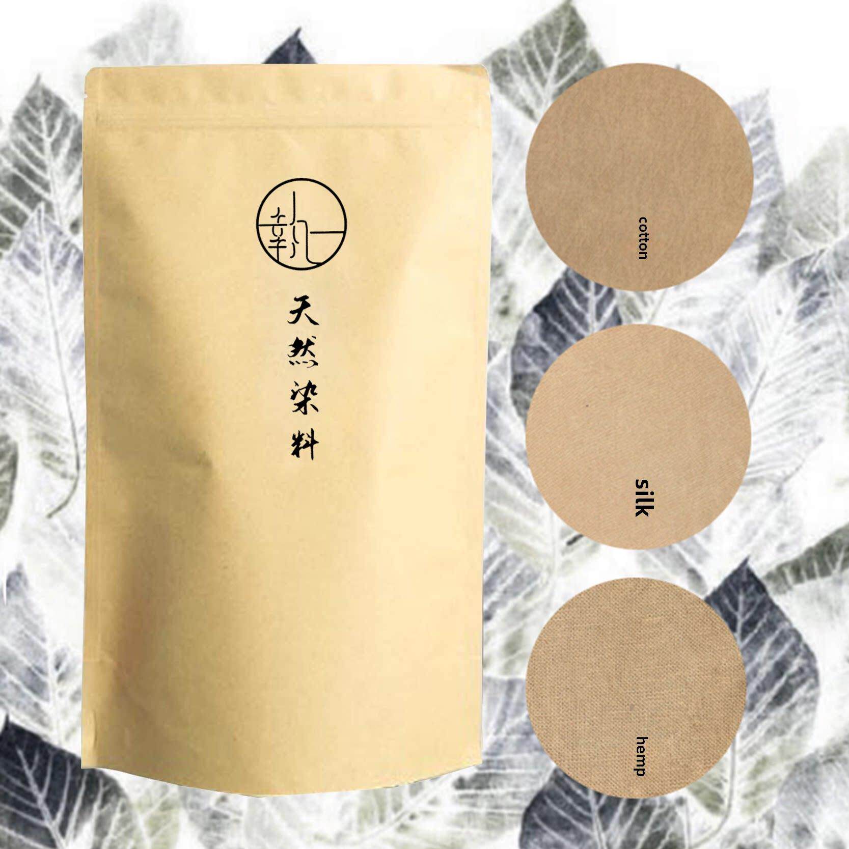 槟榔02染料包 天然植物草木染DIY手工材料旧衣翻新扎染蜡染印染