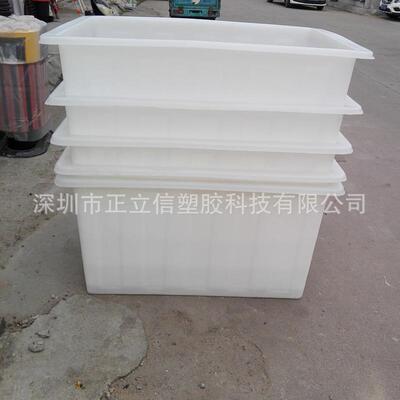 箱周转箱长形加0厚塑料箱胶框收方纳零件盒储物箱大BWG号20升方箱