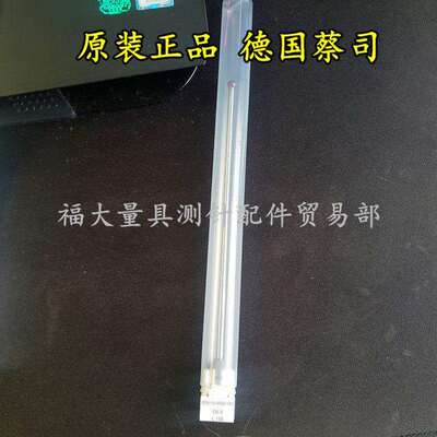德国蔡司626115-0502-150 Zeiss蔡司三坐标测针 M5测头 5.0×150L