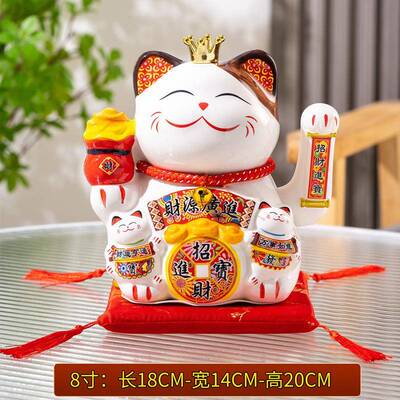 大招财TM631010猫摆件开业号送礼件电动摇手家居客厅店铺开业财桌