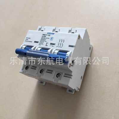 上海人民电器厂上联牌 RMC3-125/1P2P3P4P空气开关小型断路器